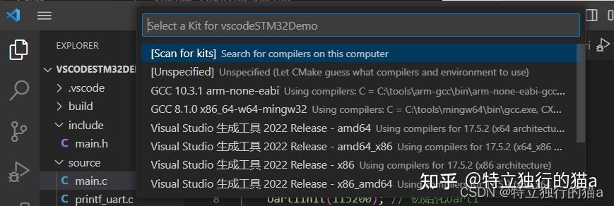 Vscode搭建开发调试STM32/RISC-V环境IDE(最全面) - 知乎