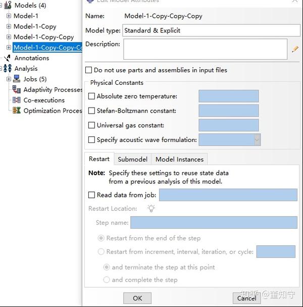 Abaqus 重启动分析 及分析odb 合并 - 知乎