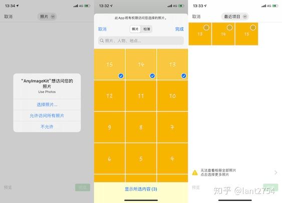 iOS14中的PHPicker - 知乎