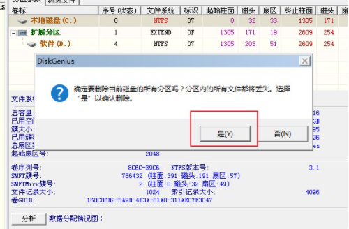 winntsetup模式wimboot红灯解决方法 - 知乎