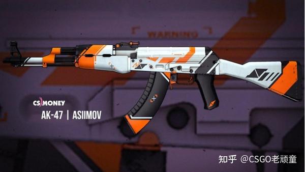 「CS:GO」最佳AK-47皮肤鉴赏 - 知乎