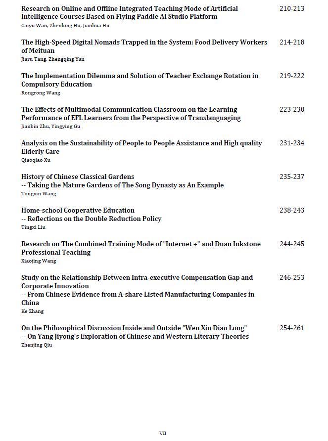 International Journal of Education and Humanities (IJEH) ISSN: 2770 ...