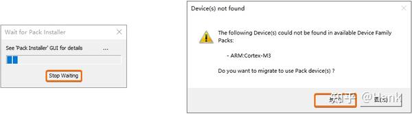 《ARM 调试工具 UINIO-DAP-Link 应用详解》电子读物 - 知乎