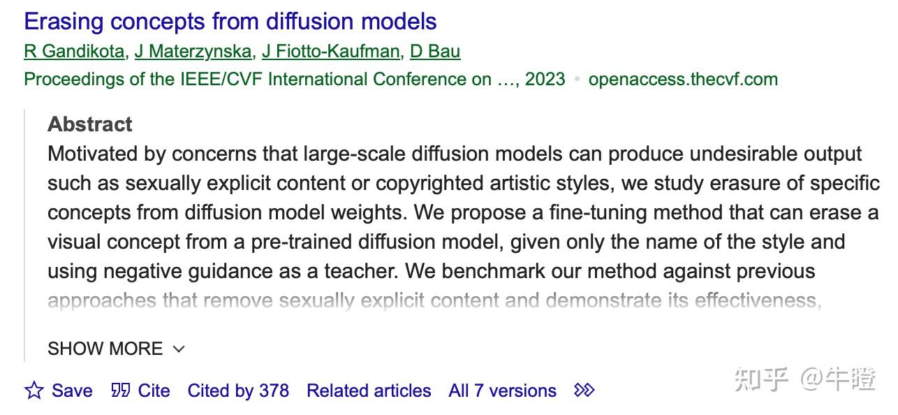 理解 Erasing Concepts from Diffusion Models：动机 - 知乎