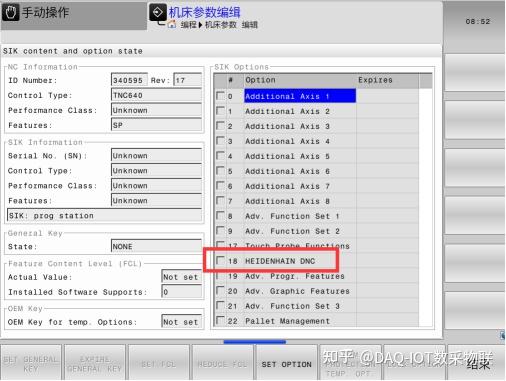 海德汉CNC数据采集检查DNC option 18是否开通授权 - 知乎