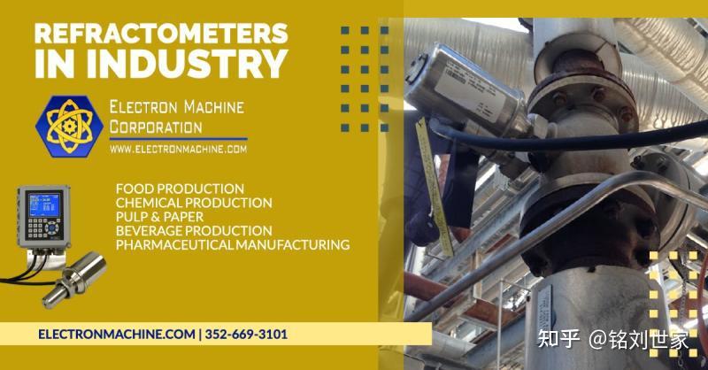 EMC公司MPR E-Scan在线折光仪在造纸亚硫酸盐制浆工艺中的应用 - 知乎