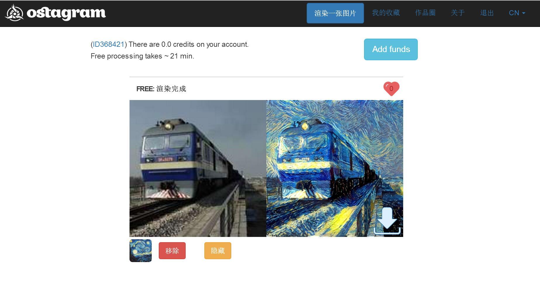 Ostagram：一款强大的图片艺术滤镜工具。 - 知乎