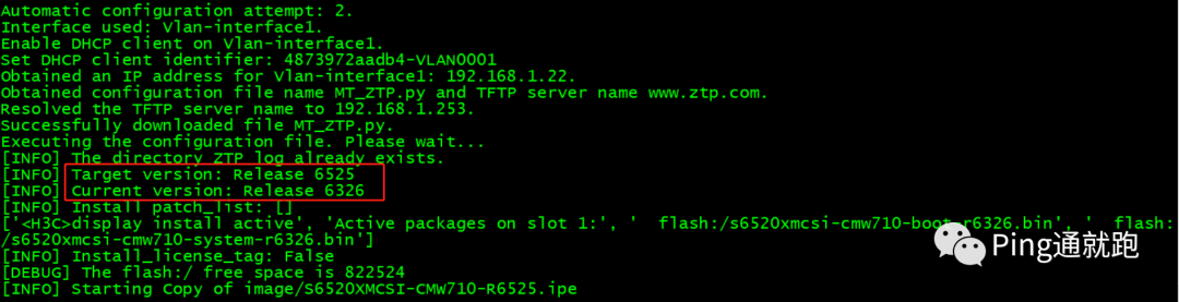 ZTP自动化方式部署网络设备（篇三） - 知乎