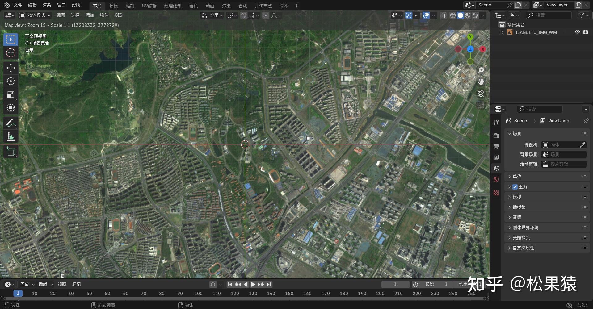 Blender中使用BlenderGIS插件快速生成城市建筑模型 - 知乎
