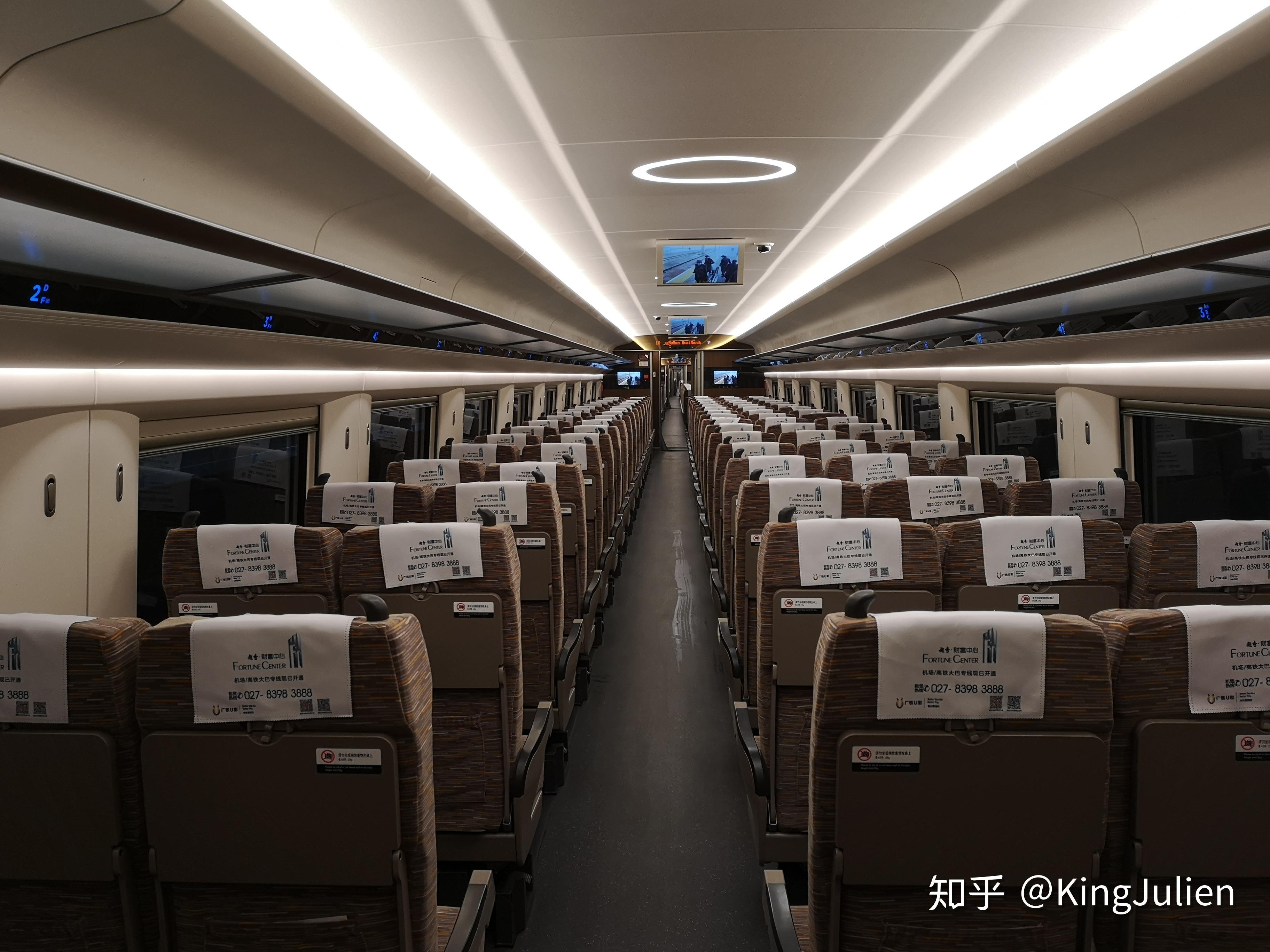 说走就走的旅行——与CRH2A-2001的一场邂逅 - 知乎