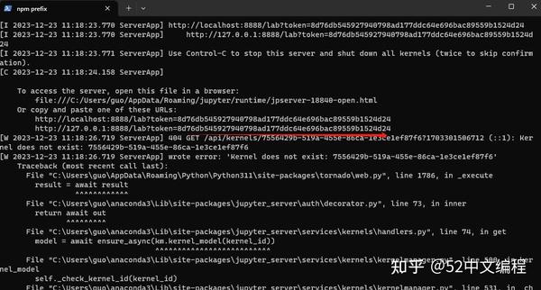 python初学者的神辅助-jupyter的安装和配置 - 知乎