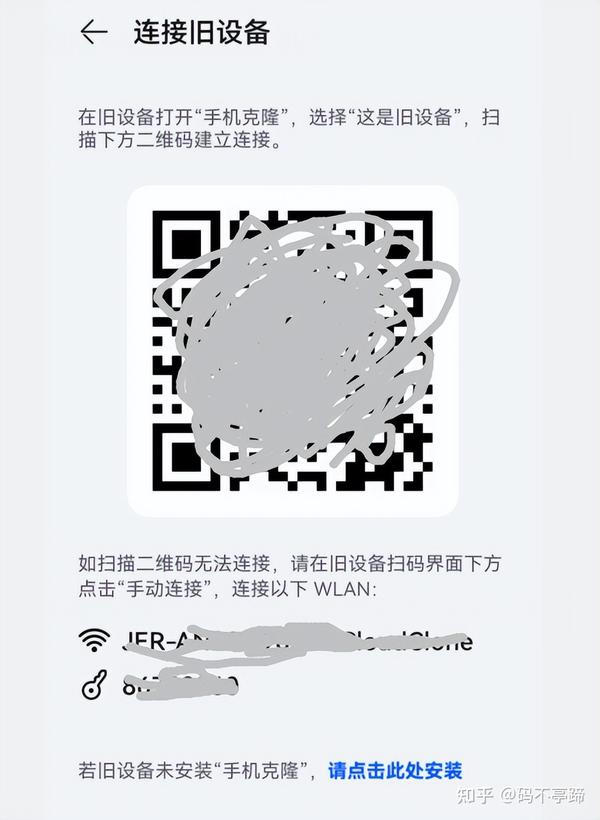 旧手机照片怎么转到新手机?很多人都做错了,3种方法最快最便捷 知乎