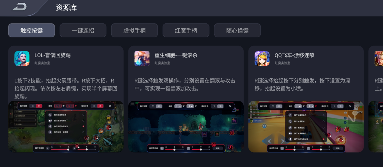 红魔9Pro深度测评（5000字）：无挖孔无凸起/性能粗暴/系统无污染/傻快傻快的，直接鼠标+键盘+显示器玩手游！ - 知乎