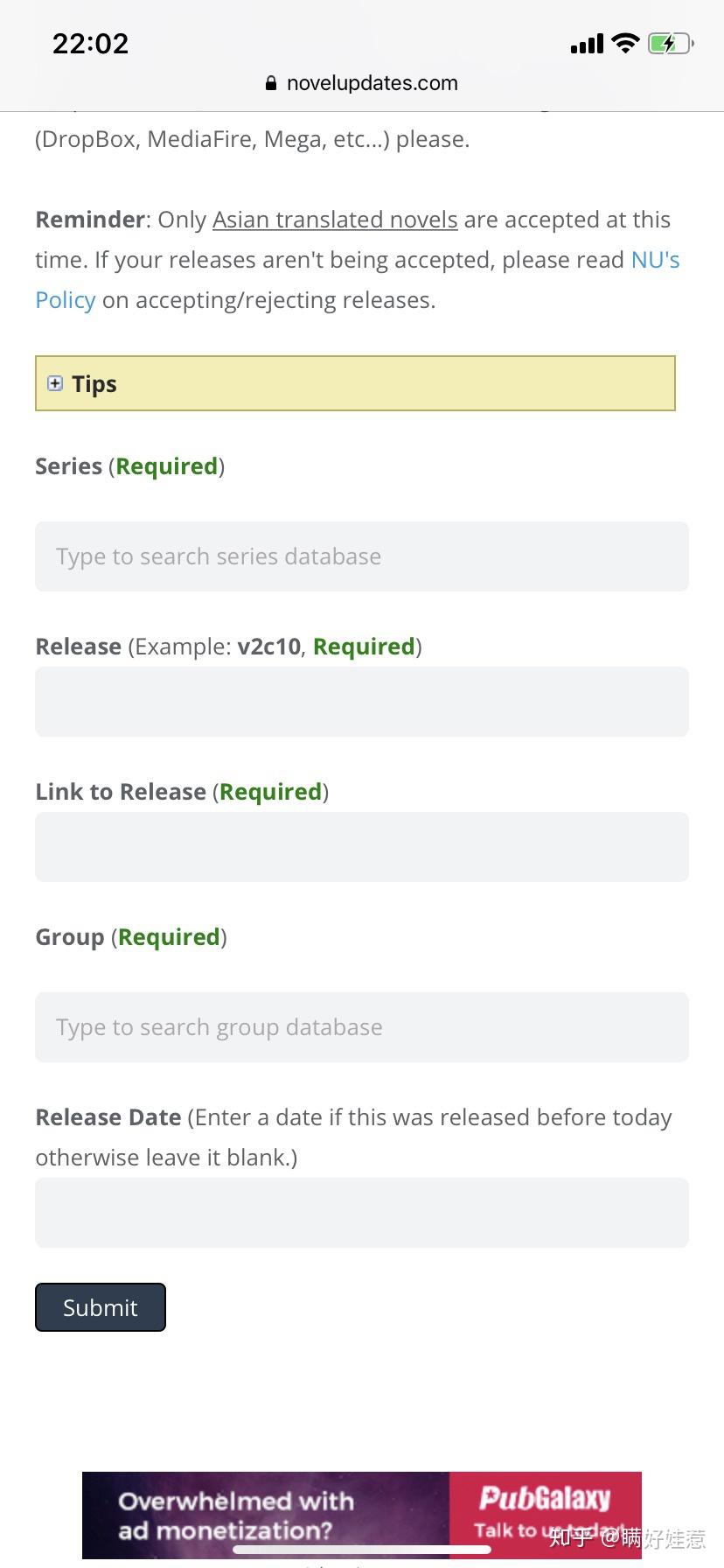 手把手教你如何在NovelUpdates上传自己翻译的小说（仅限译成英文的亚洲小说） - 知乎