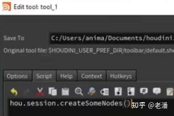Houdini Python | 笔记合集 - 知乎