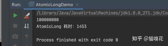 java atomic 包原子工具类 - 知乎