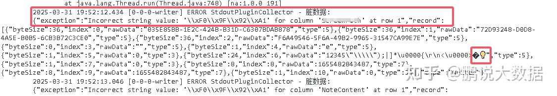 MySQL插入报错Incorrect string value 'xF0x9Fx92xA1' for column - 知乎