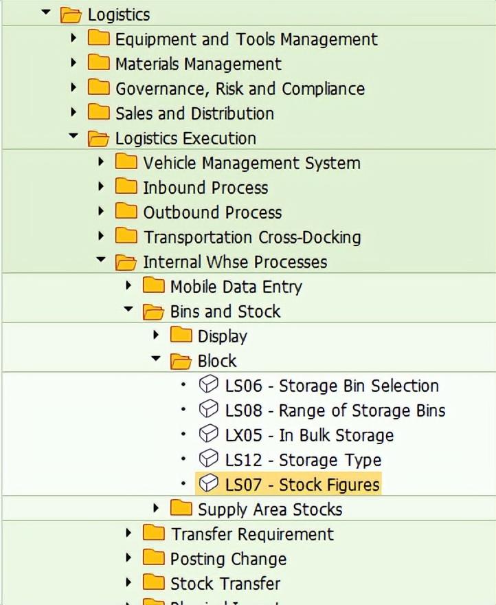 SAP WM初阶LS07冻结Quant - 知乎