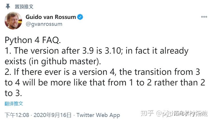 Python4要来了？快来看看Python之父怎么说 - 知乎