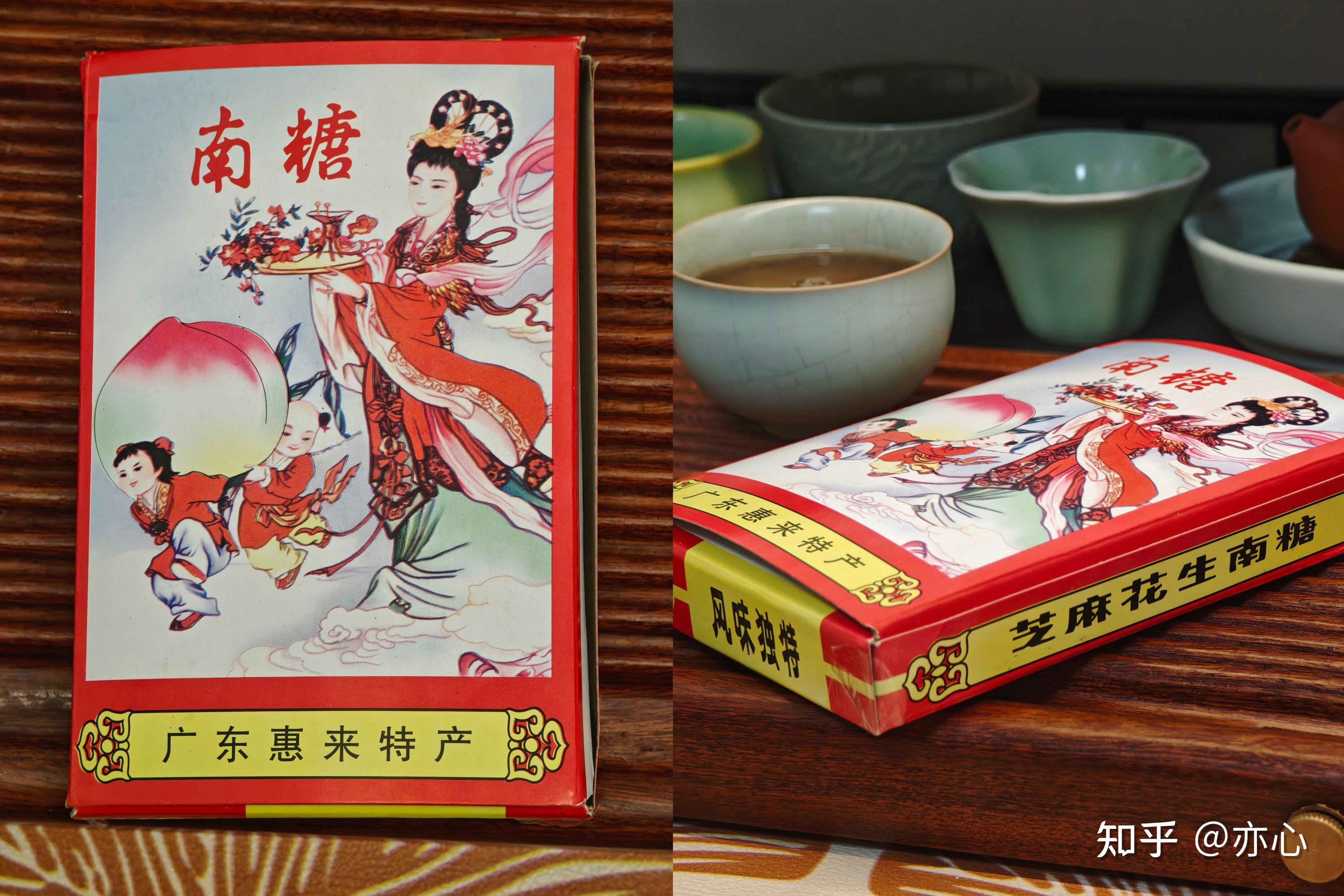 红茶、绿茶、乌龙茶都适合搭配什么茶点？20种茶点特点和适配茶类 - 知乎