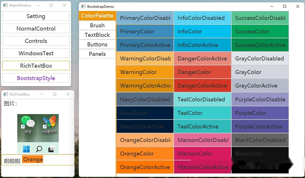 几十款 Wpf 控件 Ui 库，总有一款适合你 知乎 