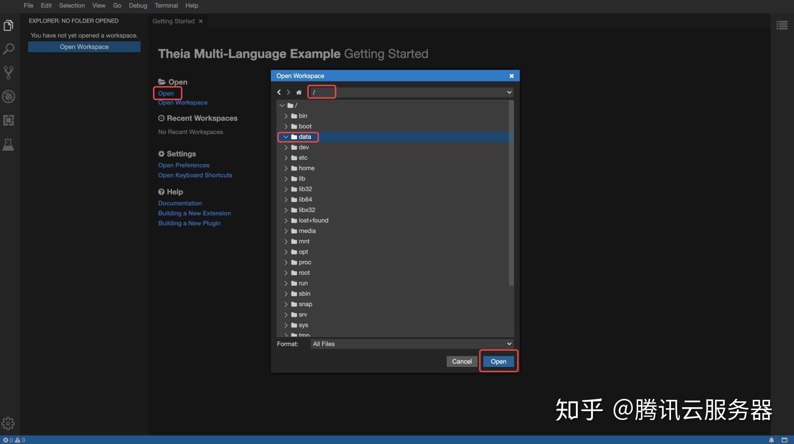 【5分钟玩转Lighthouse】Theia IDE - 知乎