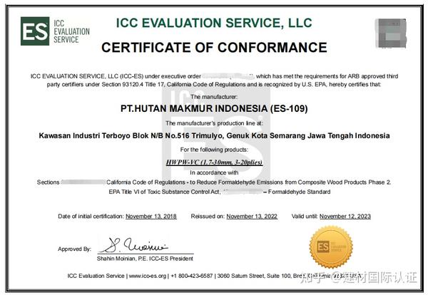 ICC-ES认证：木材制成品 - 知乎