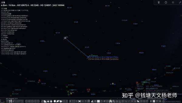 电子星图stellarium学天文（1）——下载和功能展示 - 知乎
