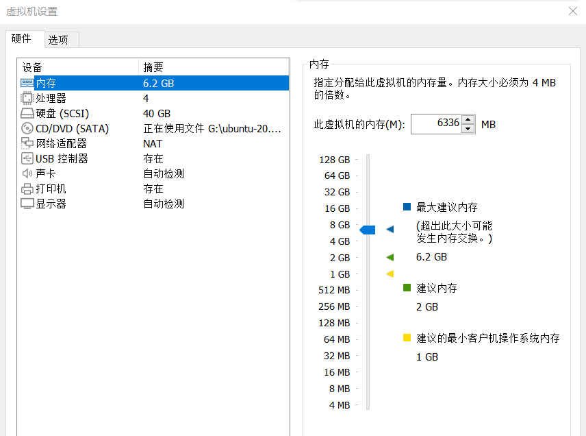 计算机体系结构-gem5模拟器入门 - 知乎