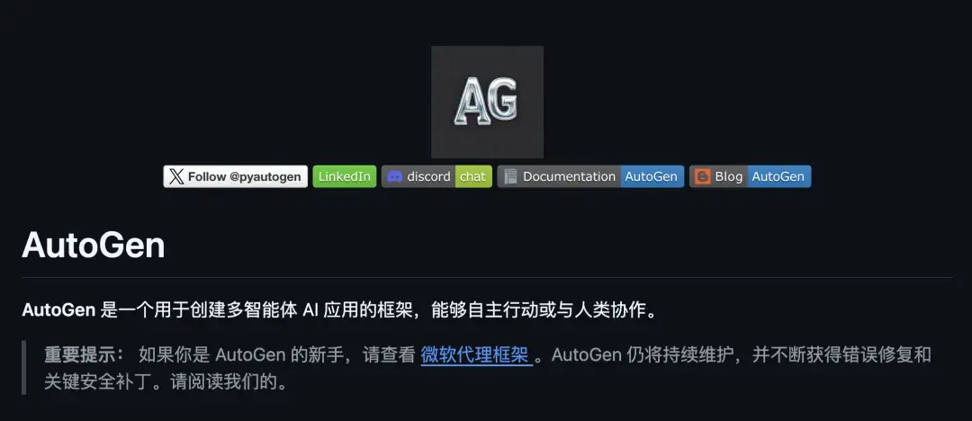 GitHub 上 10 个令人惊艳的 Agent 开发平台，太顶了。 - 知乎