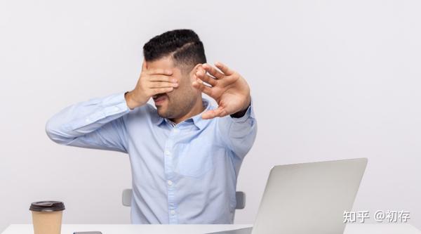 每天对着电脑手机，要怎么保护眼睛？ 知乎