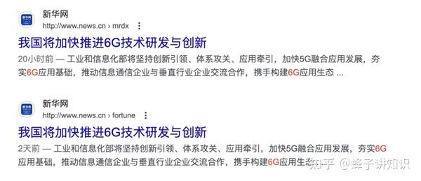 2G、3G准备退网：老人机咋办 - 知乎