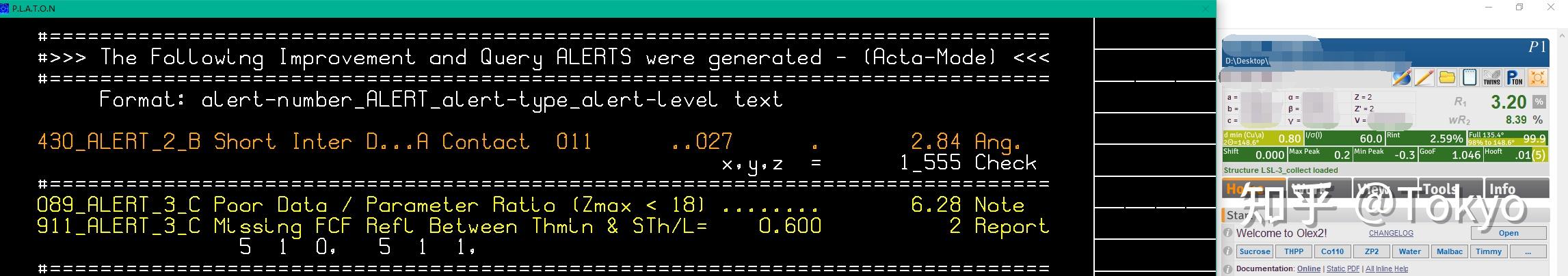 无法解决的B级警报PLAT430 - 知乎