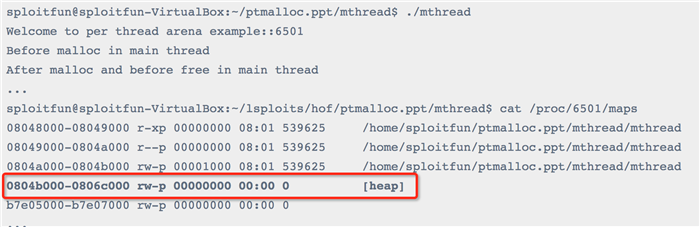 Linux堆内存管理深入分析（上） - 知乎