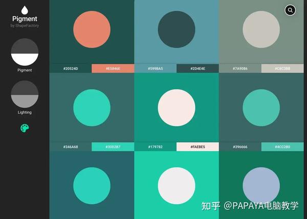 设计师都爱用！51 个免费配色工具推荐：配色参考、技巧及灵感 - 知乎