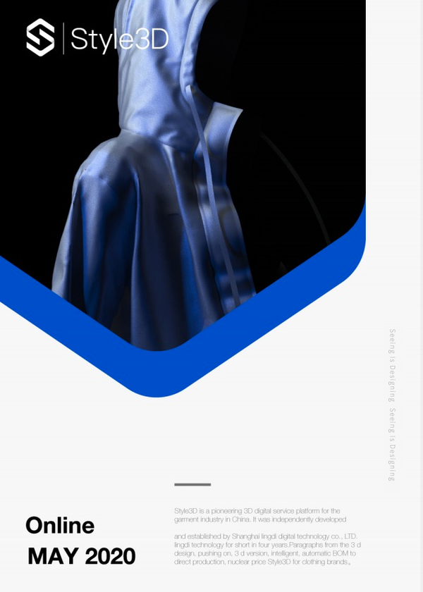 全新LOGO亮相，Style3D升级时尚产业链数字新基建 - 知乎