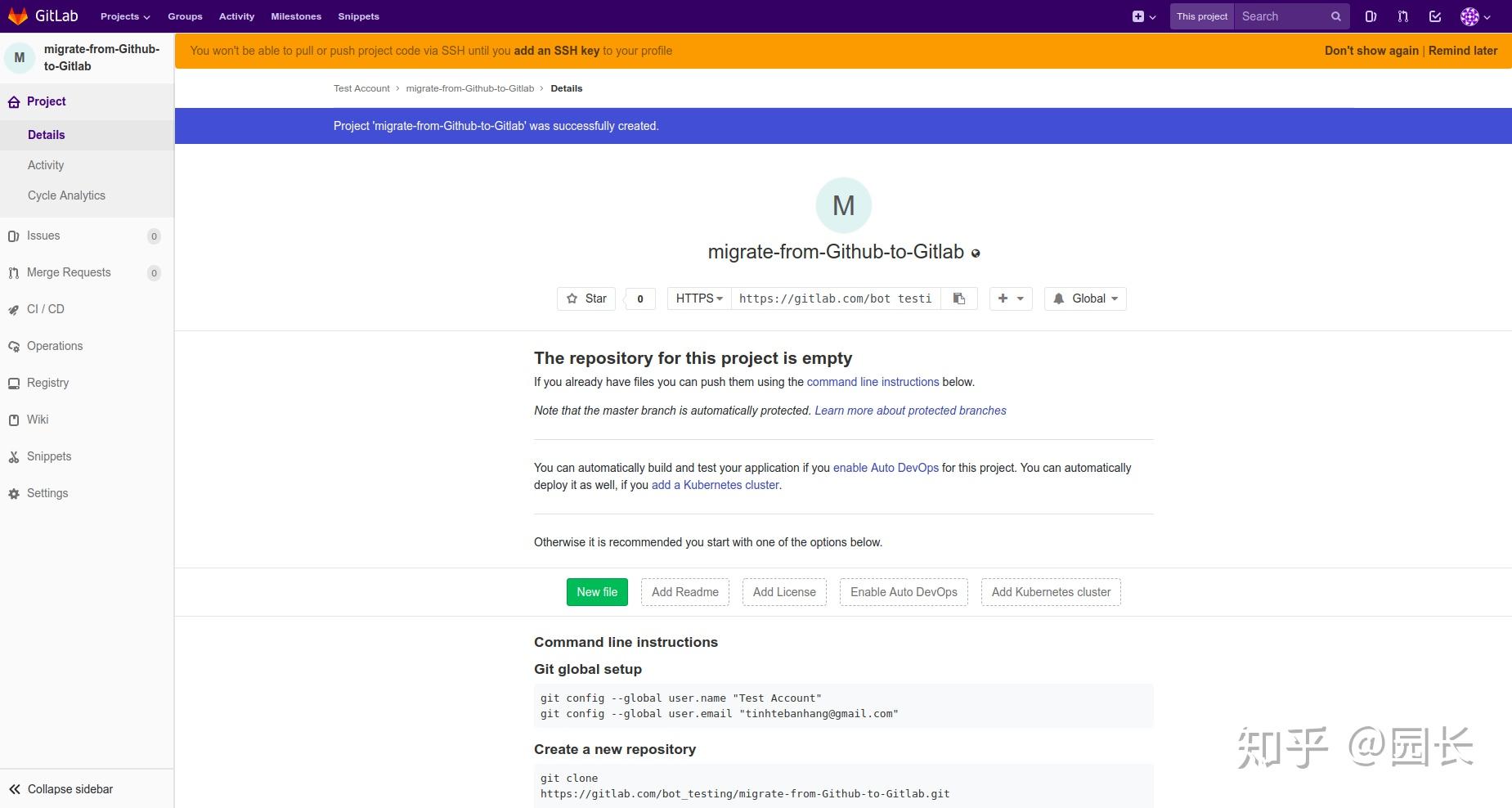 极简 Gitlab 教程 - 知乎