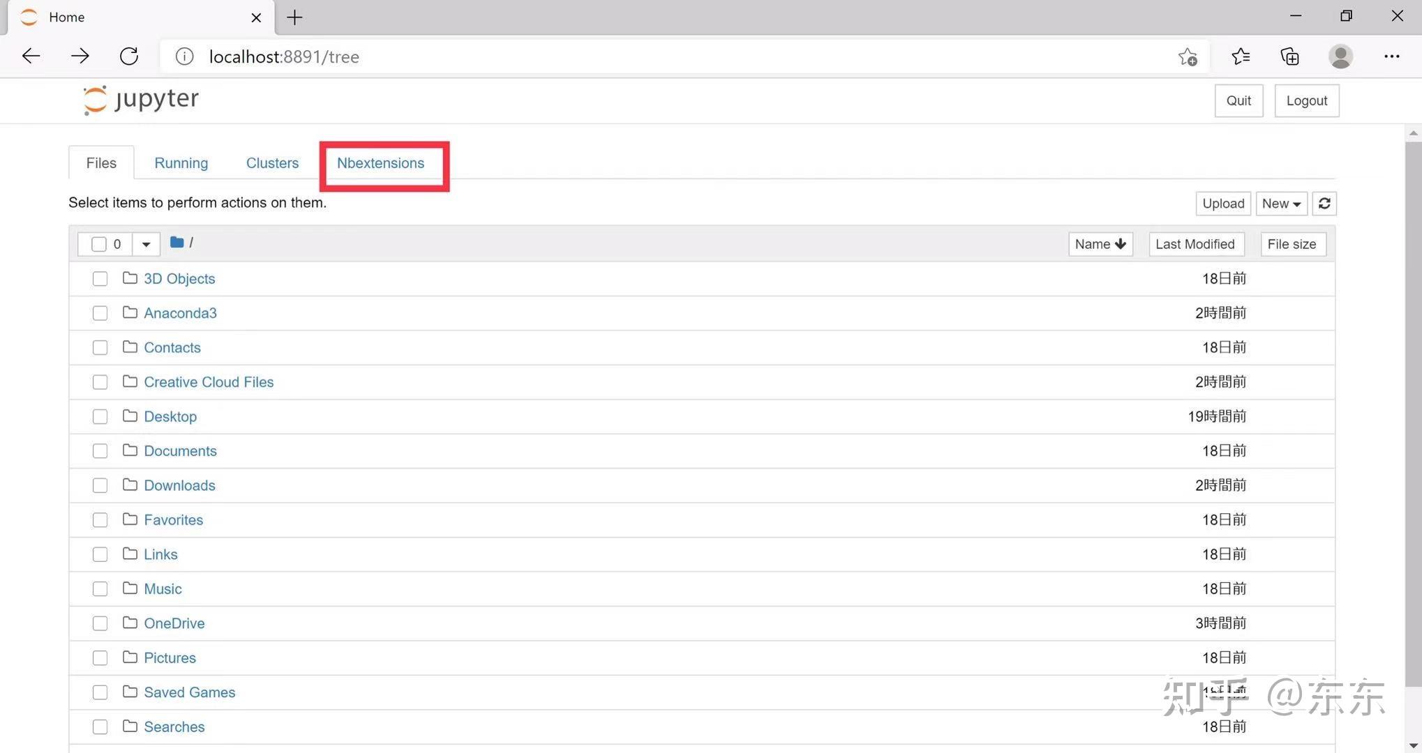 如何为Jupyter Notebook添加目录功能 - 知乎