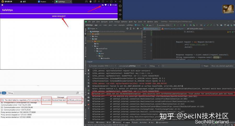一文帮你解决APP抓包难题 - 知乎