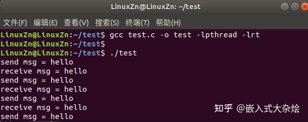 Linux POSIX消息队列用于线程间通信 - 知乎