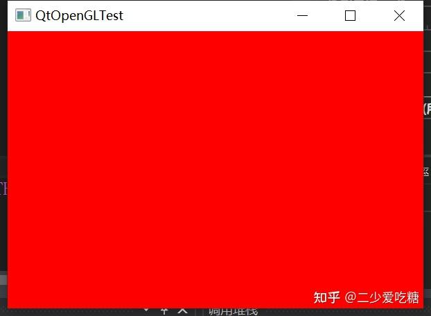 OpenGL学习纪实（二）——qt兼容glew框架 - 知乎