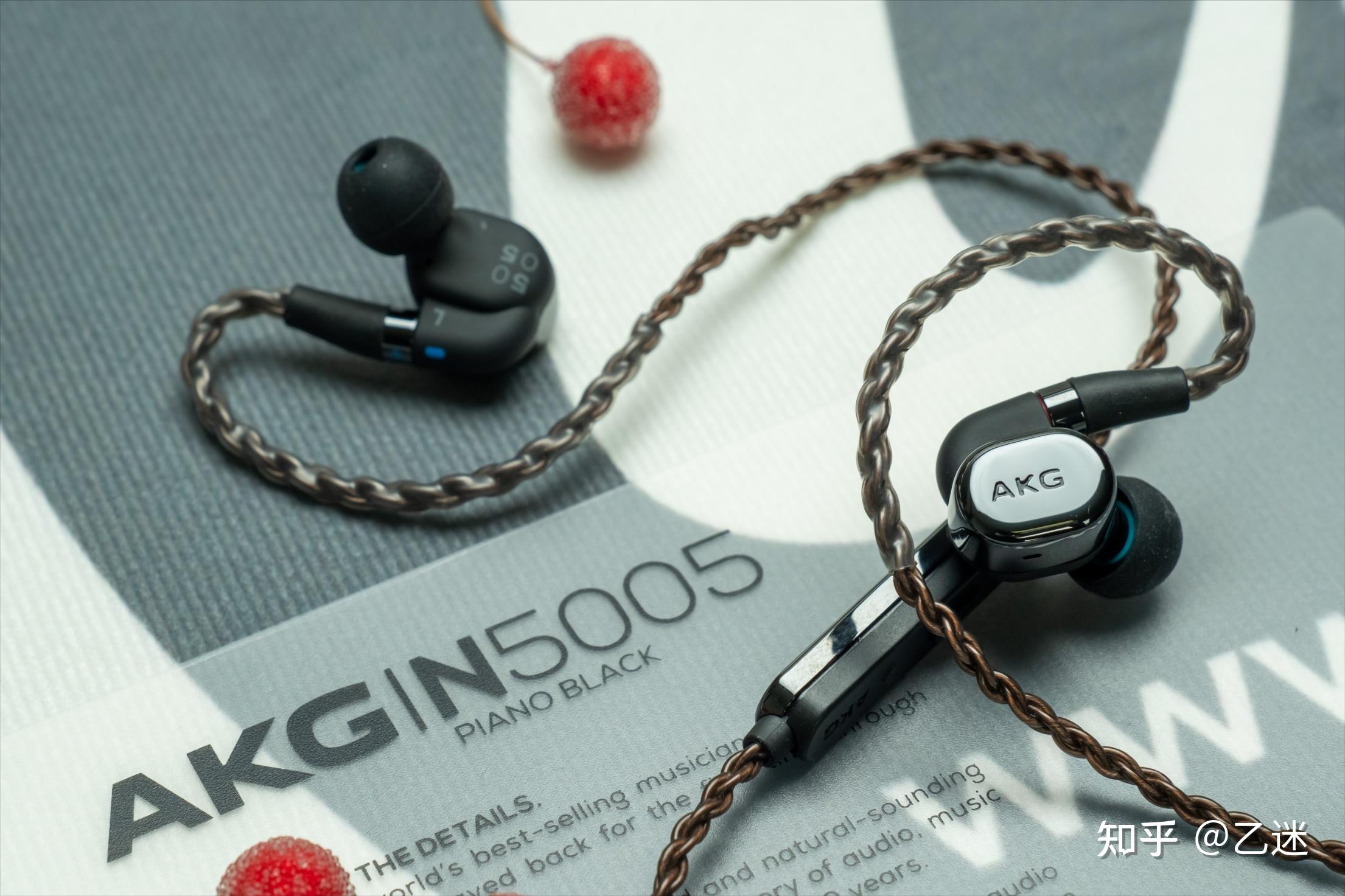 撕开发烧友“以价论声”遮羞布！AKG N5005大跳水背后是名不副实？ - 知乎
