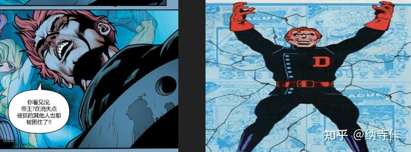 DC漫画入坑知识：多元熔汇(Convergence)中所有出现的多元世界人物、历史和异世界介绍01 - 知乎