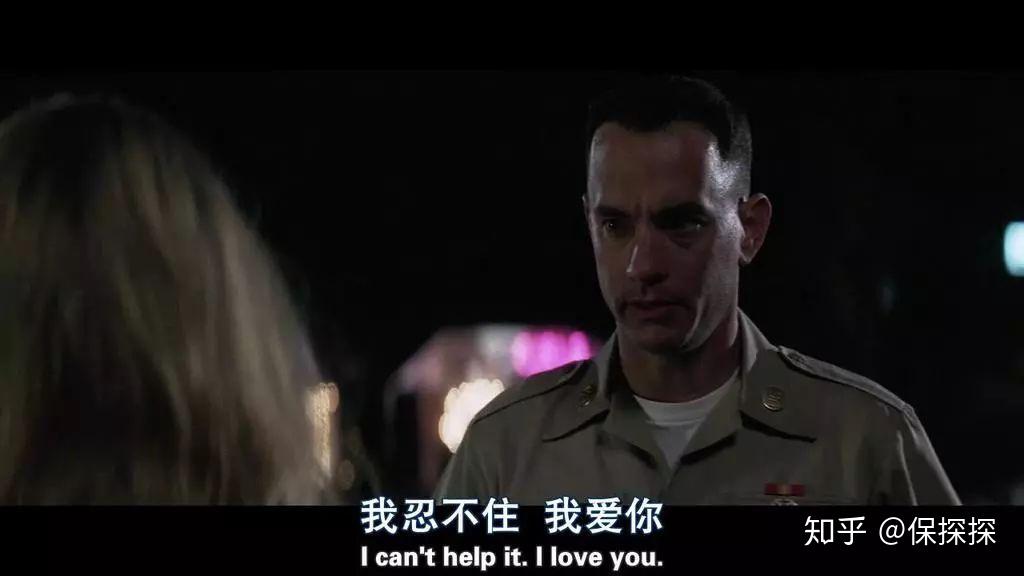 【520】如果一个男人真的爱你,他一定会为你做这5件事 知乎