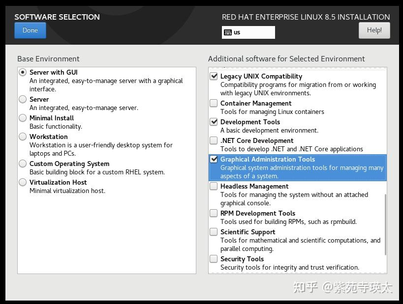 Oracle 21C RAC 三节点集群保姆级安装教程（附VMware共享磁盘配置方法） - RedArmy - 博客园