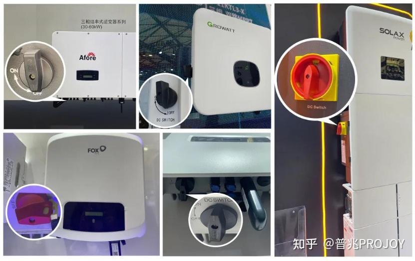 普兆小课堂 | 第一课 光伏直流隔离开关 - 知乎