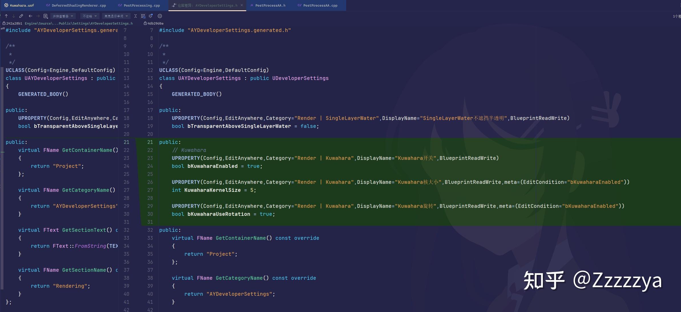 UE渲染学习（2）- 自定义PostProcess - Kuwahara滤镜 - 知乎
