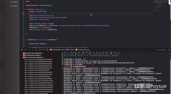 Frida前置知识:iOS/ObjC语法进阶及其ARM汇编实现 - 知乎