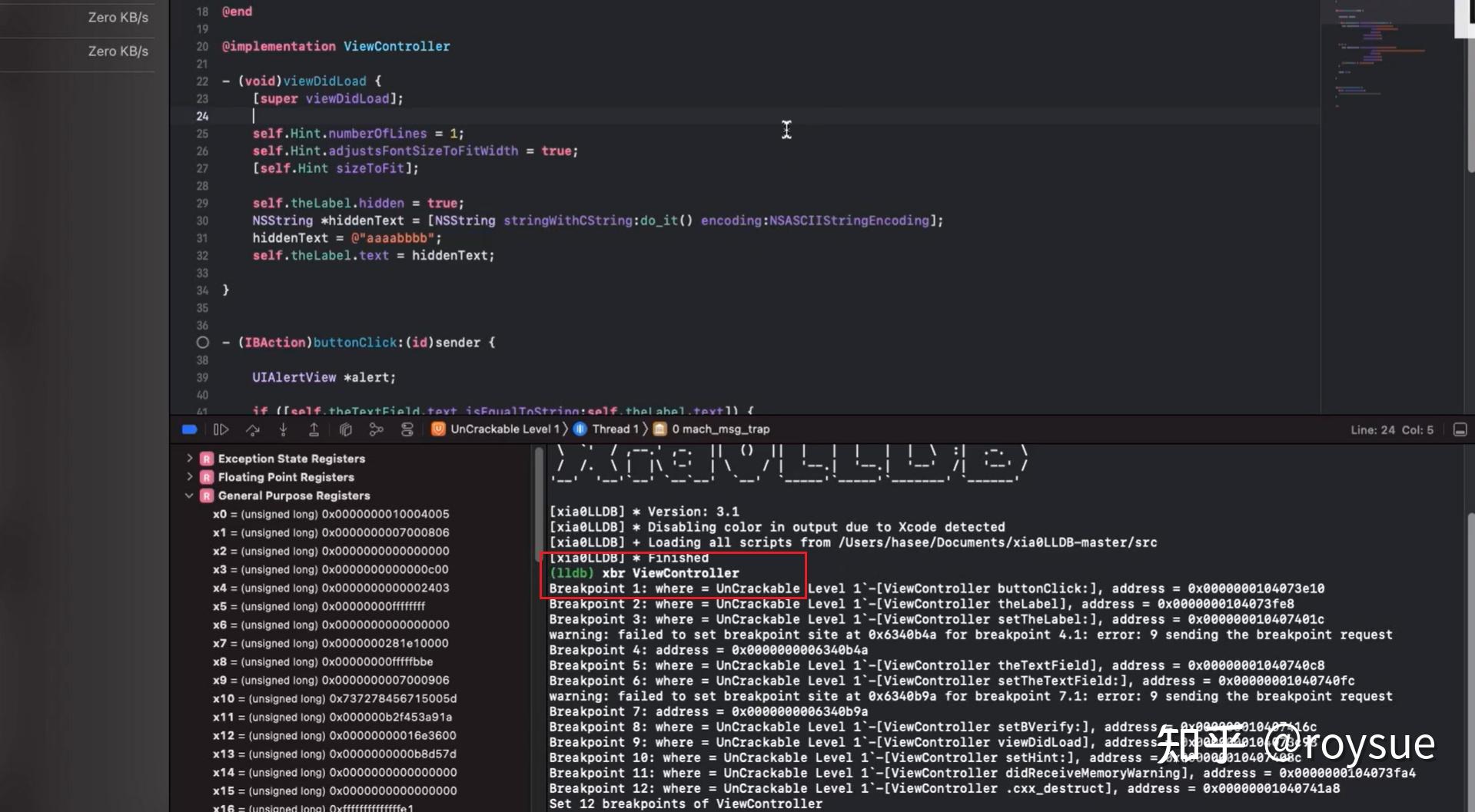 Frida前置知识:iOS/ObjC语法进阶及其ARM汇编实现 - 知乎