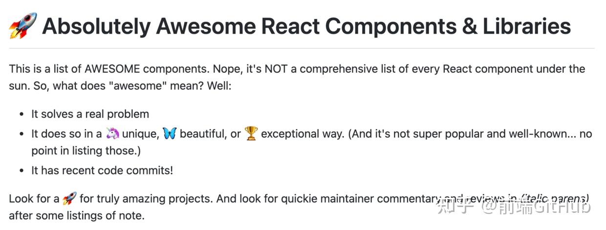推荐 12 个好用的 React 的开源项目，开发效率又能提升了👍 - 知乎